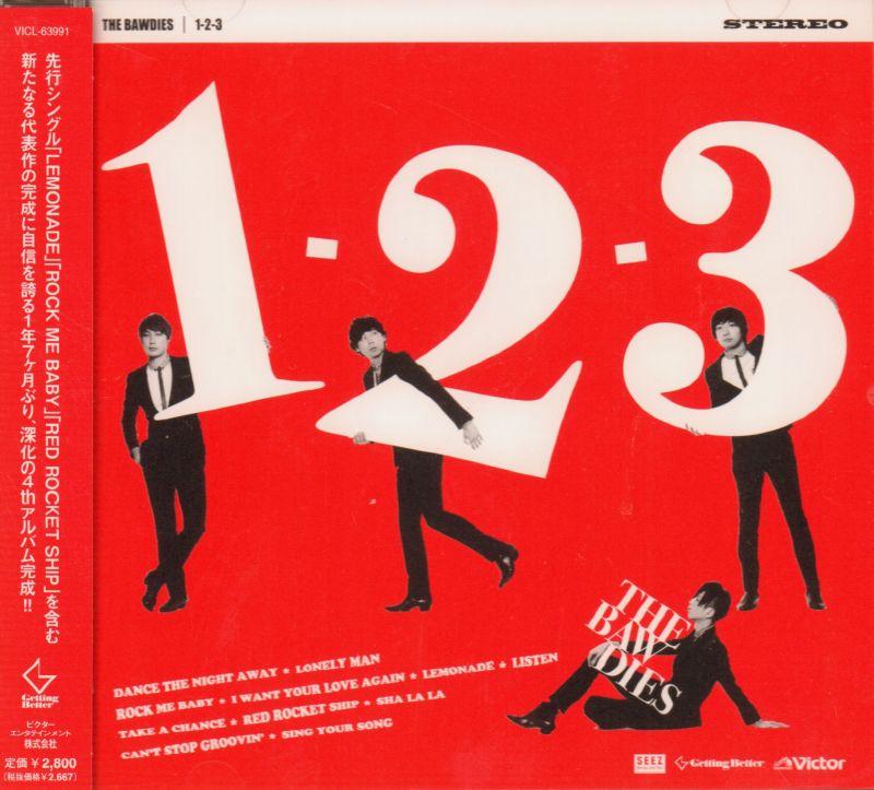 The Bawdies(W/OBI Strip CD Album)1-2-3-Victor-VICL 63991-Japan-2013-New ...